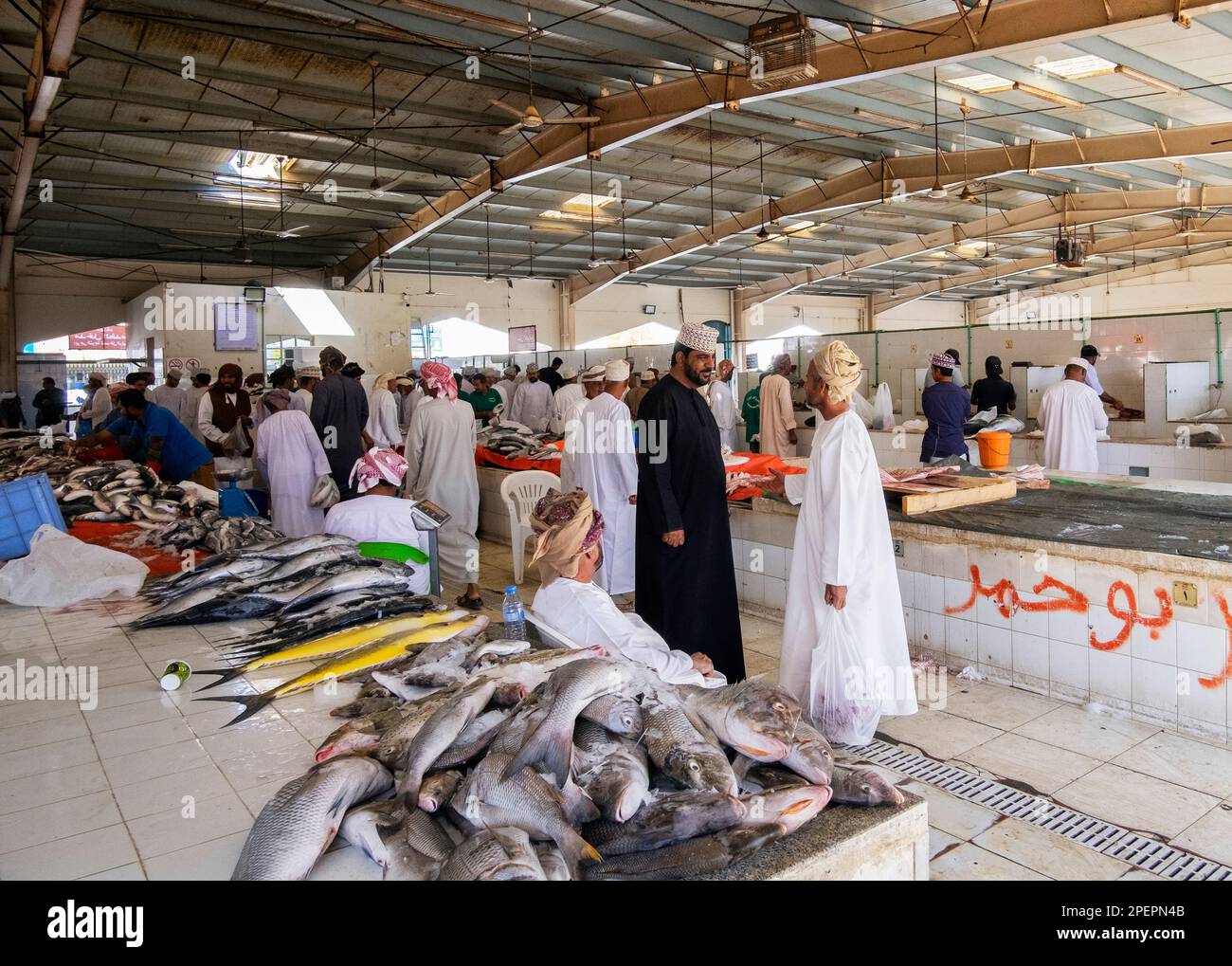 Fish market at Sinaw, Oman Stock Photo - Alamy
