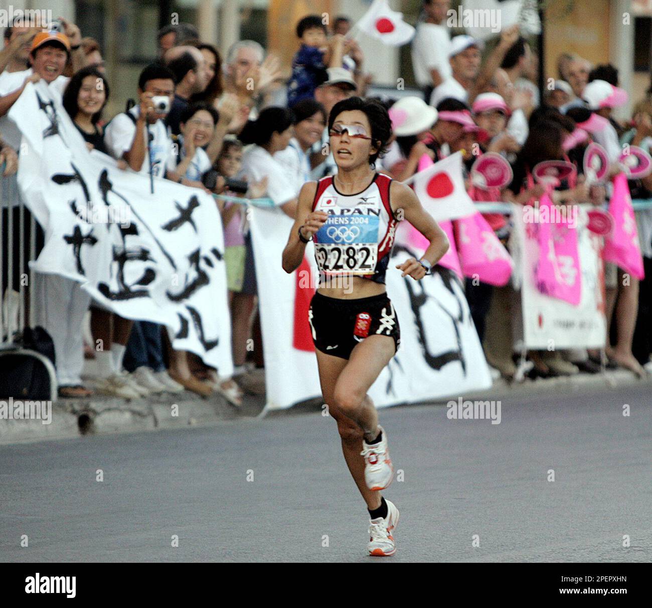 Mizuki Noguchi of Japan runs during the women's marathon event at the ...