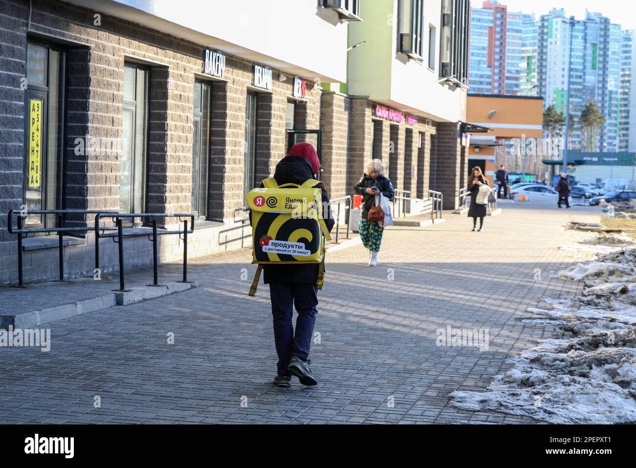 Thermocube hi-res stock photography and images - Alamy
