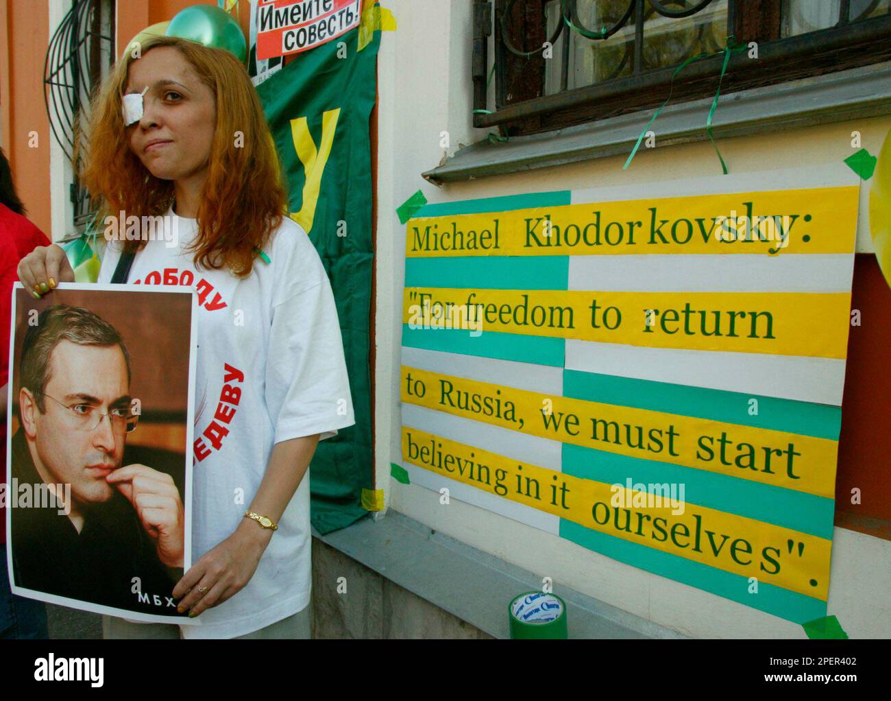 Mikhail Khodorkovsky 2004