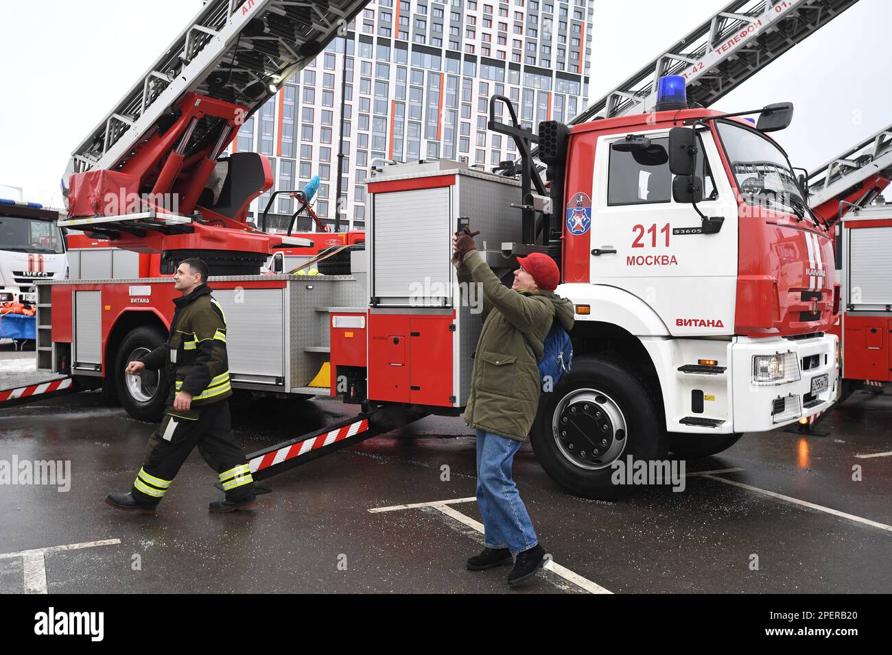 Moscow. Fire hoisting and rescue vehicles at an exhibition of special ...