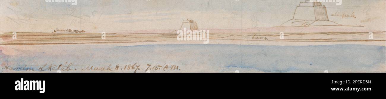 Ketab hi-res stock photography and images - Alamy