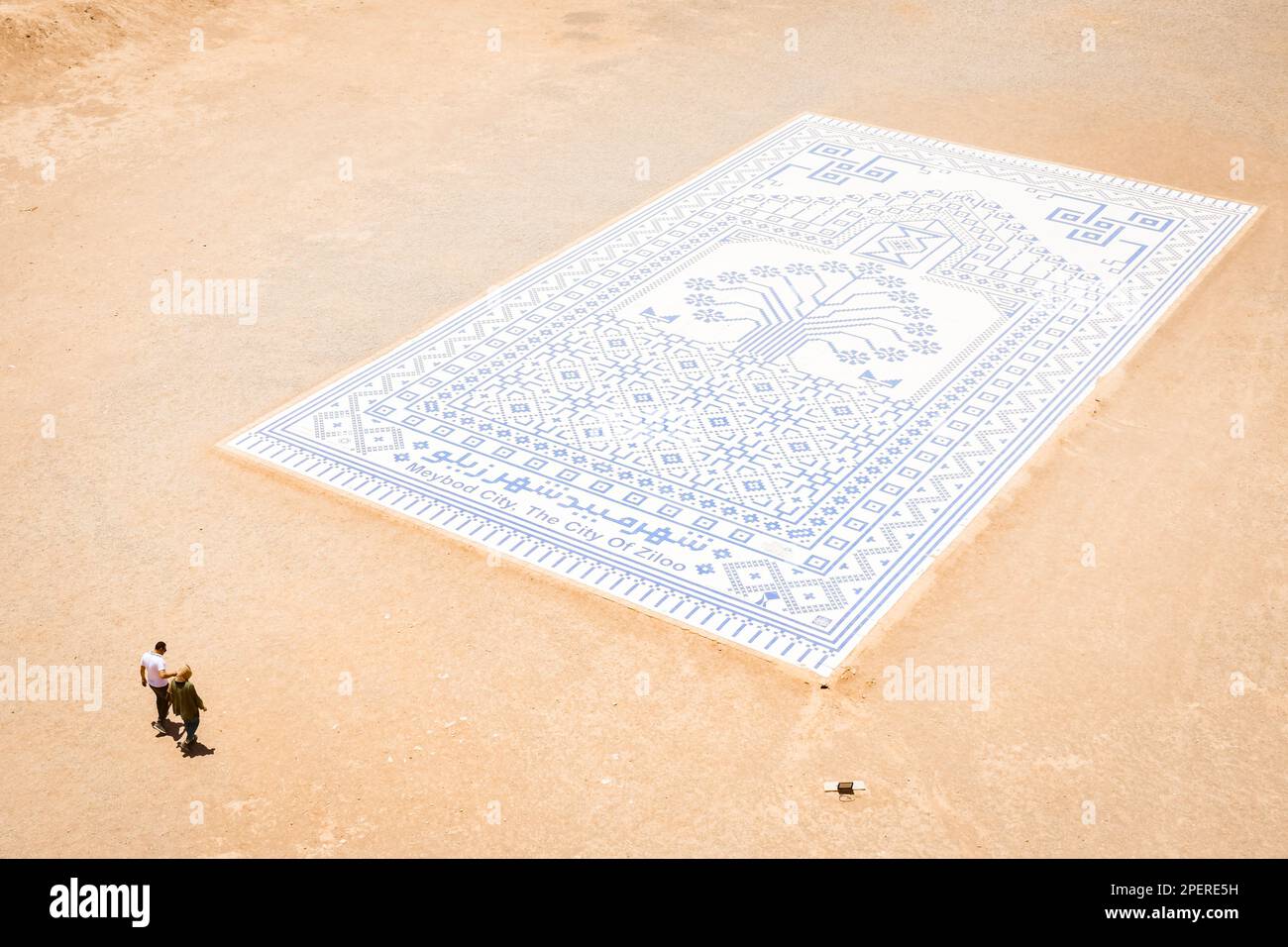 Maybod, Iran - 15th june, 2022: Top view from castle to yard in ancient ...