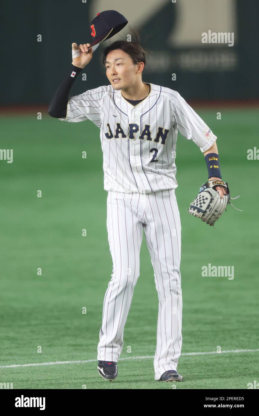 Tokyo, Japan. 16th Mar, 2023. Sosuke Genda (JPN) Baseball : 2023 World ...