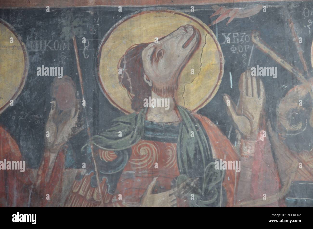 Greece, Thessaly, Larisa, Elassona Praitori village Church of St ...