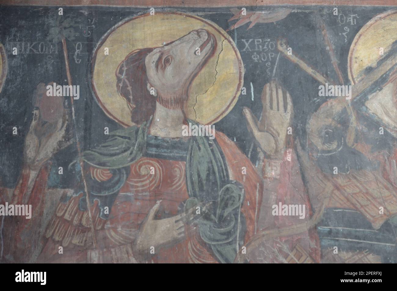 Greece, Thessaly, Larisa, Elassona Praitori village Church of St ...