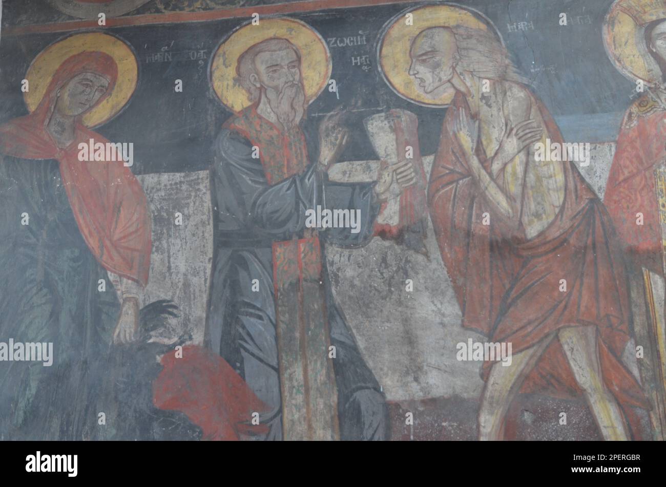 Greece, Thessaly, Larisa, Elassona Praitori village Church of St ...