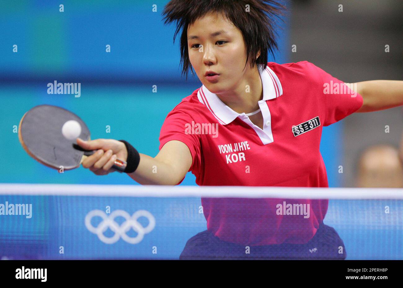 **EDS:THIS CORRECTS NAME OF ATHLETE IN PHOTO** Yoon Ji Hye of Korea ...