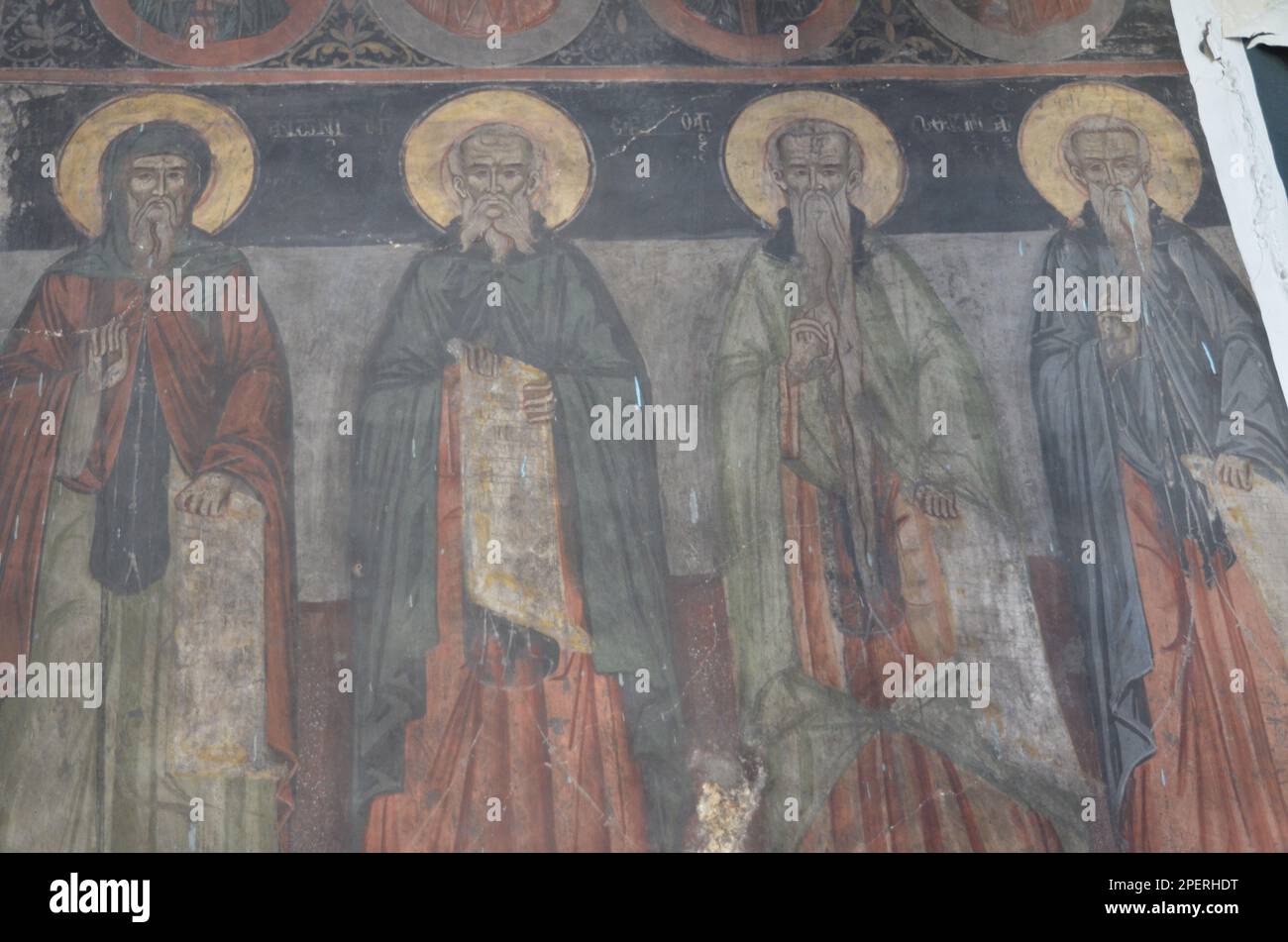 Greece, Thessaly, Larisa, Elassona Praitori village Church of St ...