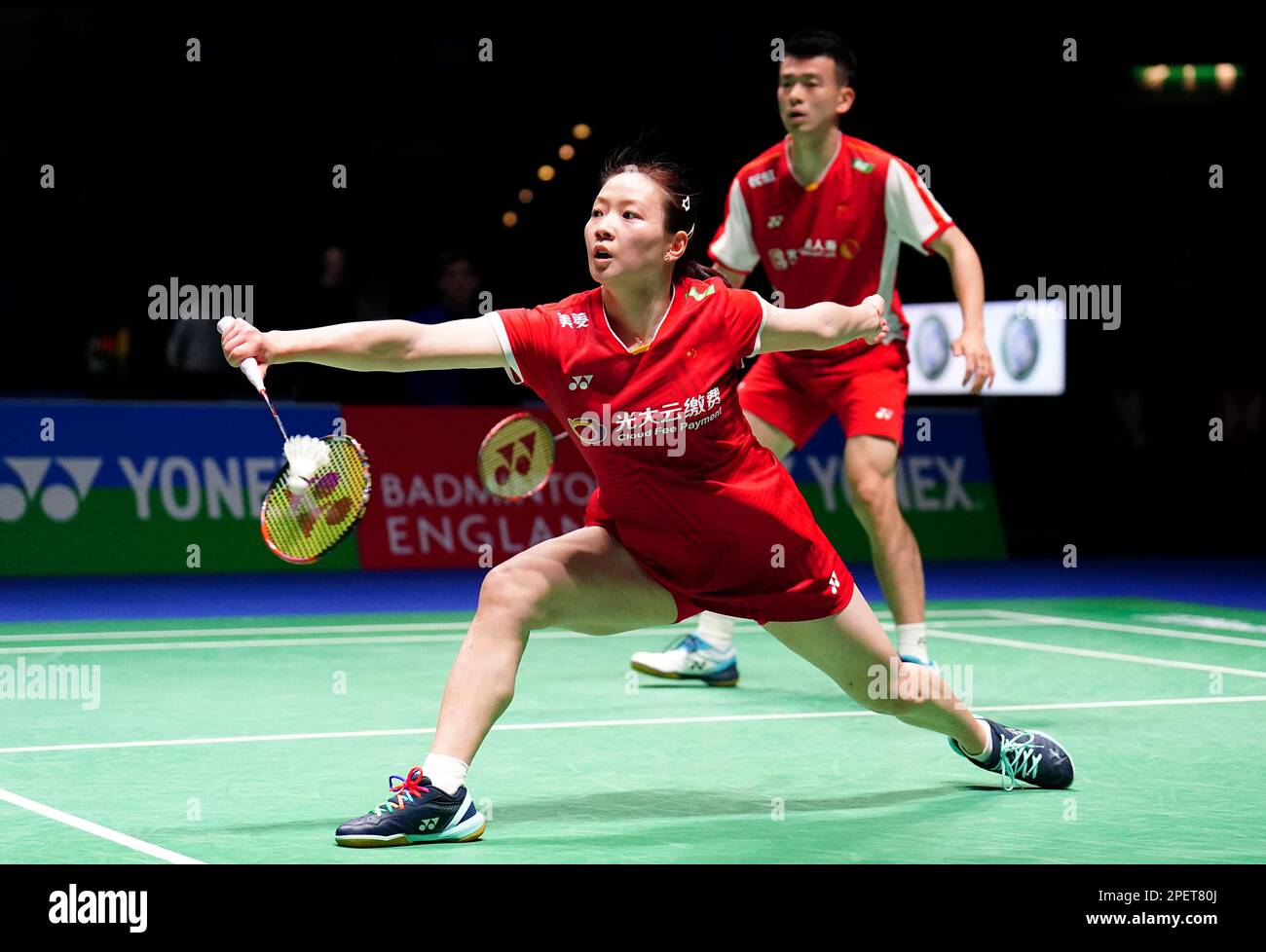 Wei chun wei hi-res stock photography and images - Alamy