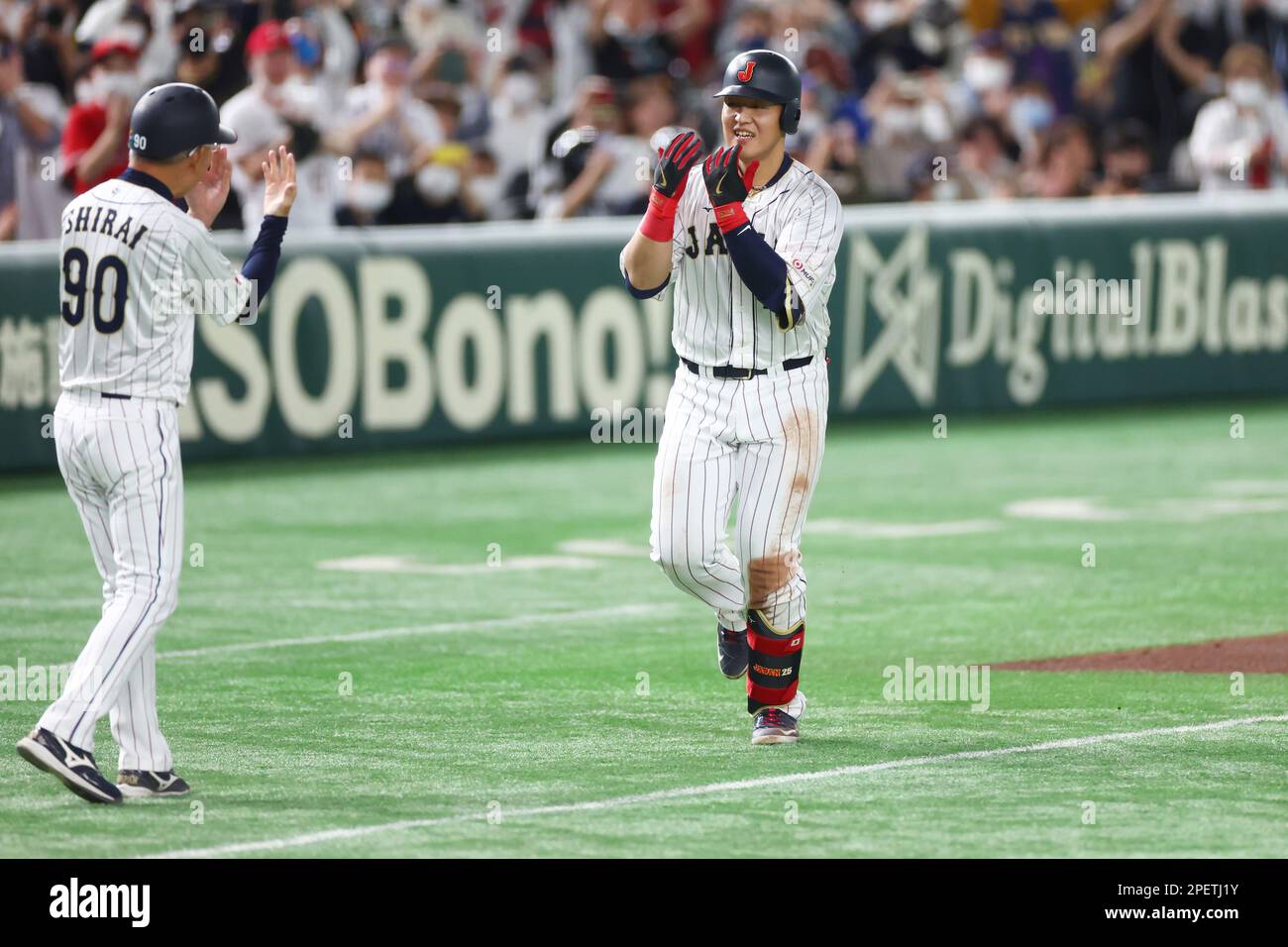 Tokyo, Japan. 16th Mar, 2023. Kazuma Okamoto (JPN) Baseball : 2023 ...