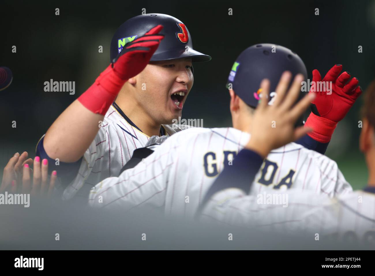 Tokyo, Japan. 16th Mar, 2023. Kazuma Okamoto (JPN) Baseball : 2023 ...