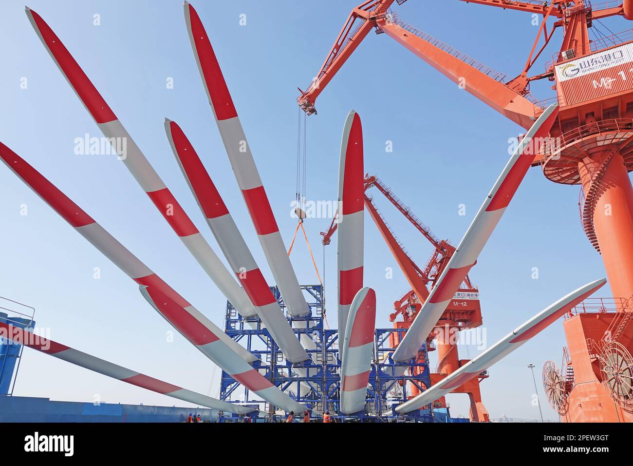 Yantai port hi-res stock photography and images - Alamy