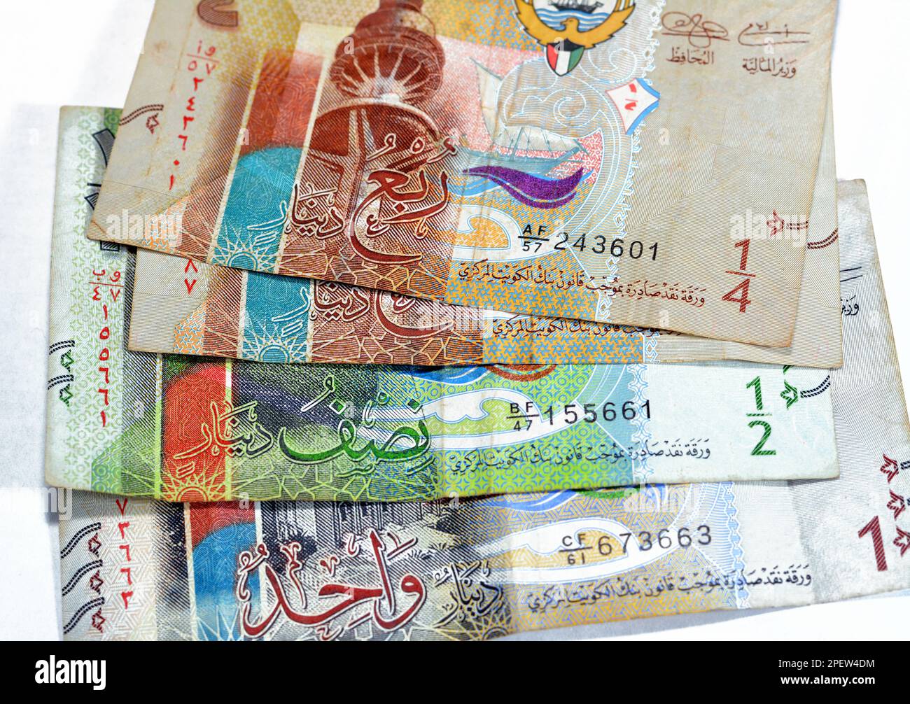 Kuwaiti one, half and quarter dinars paper banknotes cash money bills ...