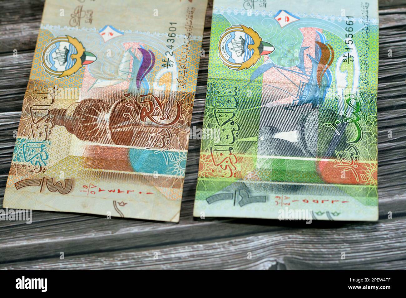 Kuwaiti half and quarter dinar paper banknotes cash money bills ...