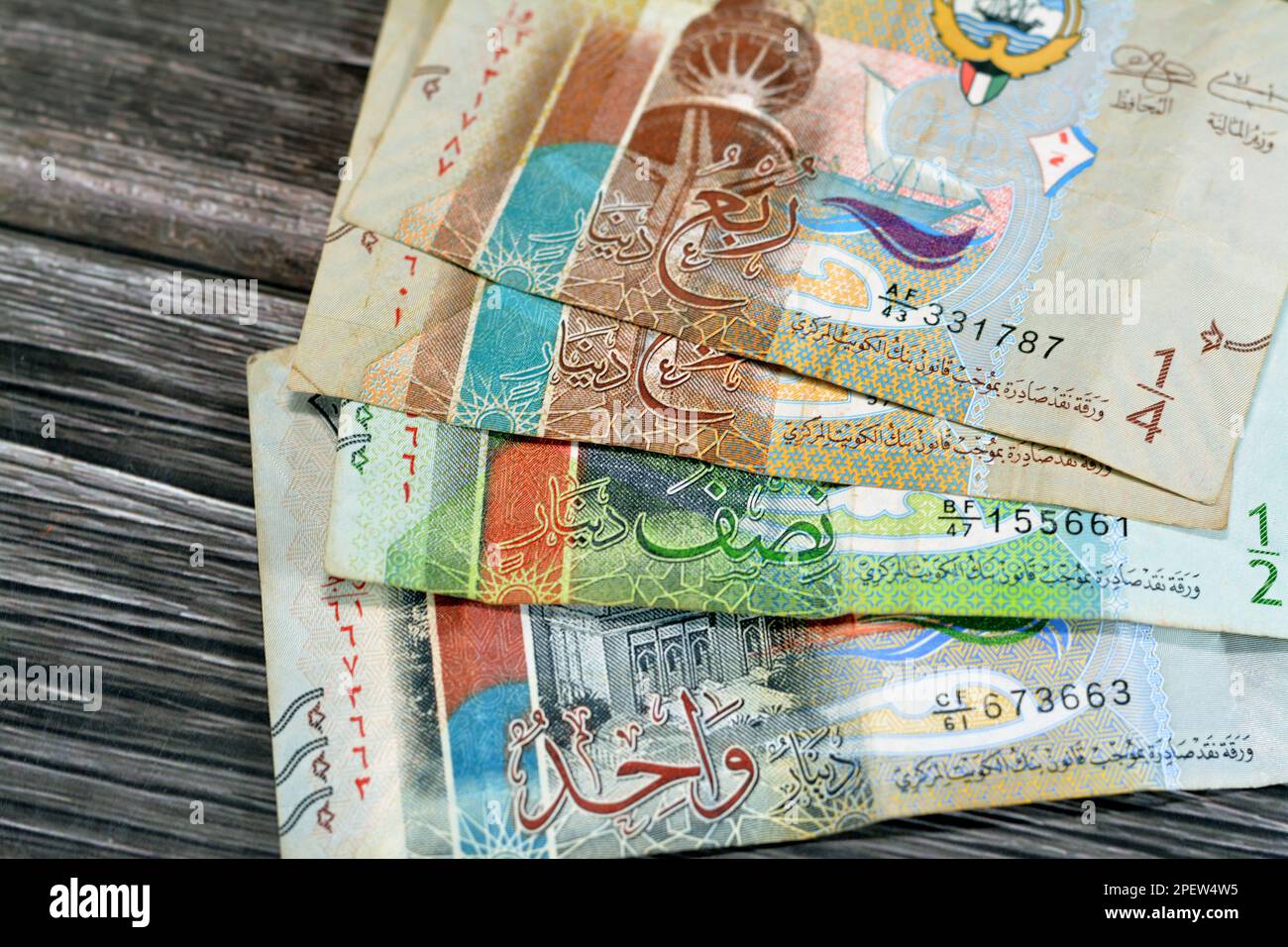 Kuwaiti one, half and quarter dinars paper banknotes cash money bills ...