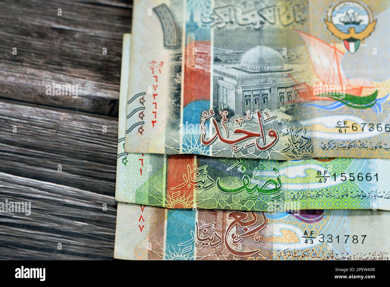 Kuwaiti one, half and quarter dinars paper banknotes cash money bills ...