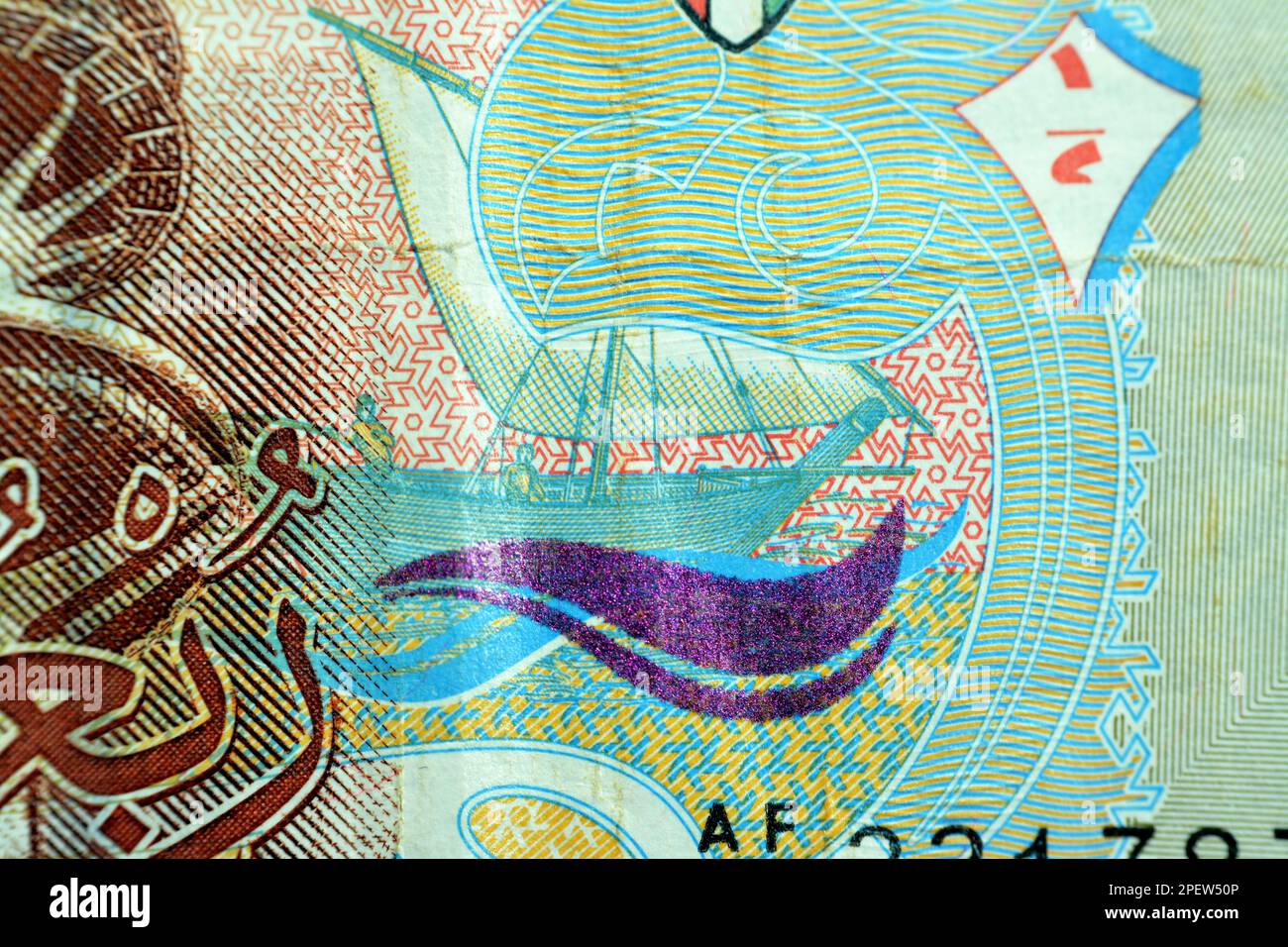Paper ship money hi-res stock photography and images - Alamy
