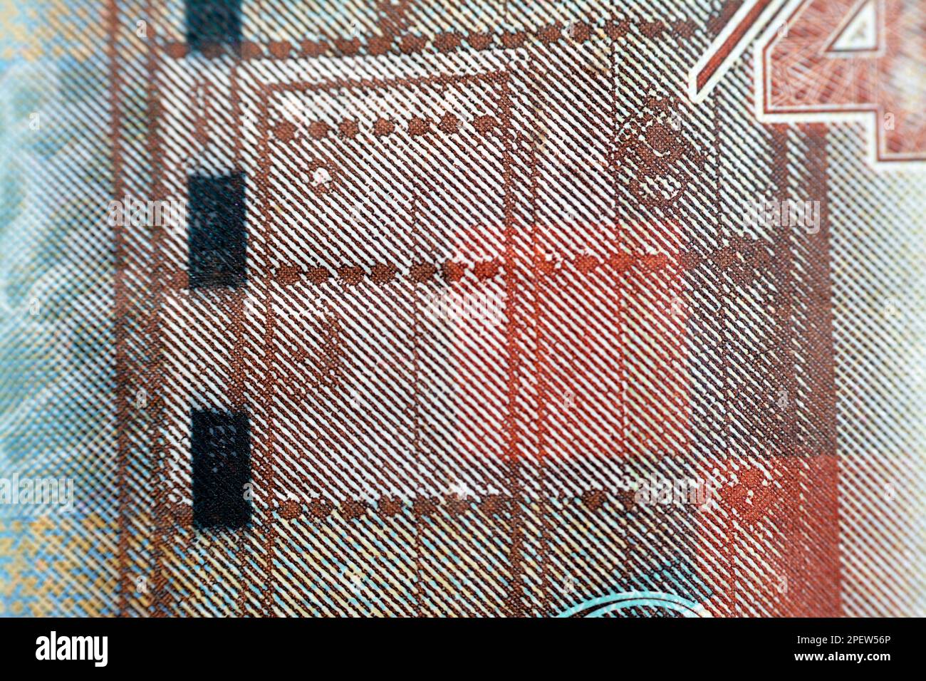 Quarter dinar banknote hi-res stock photography and images - Alamy