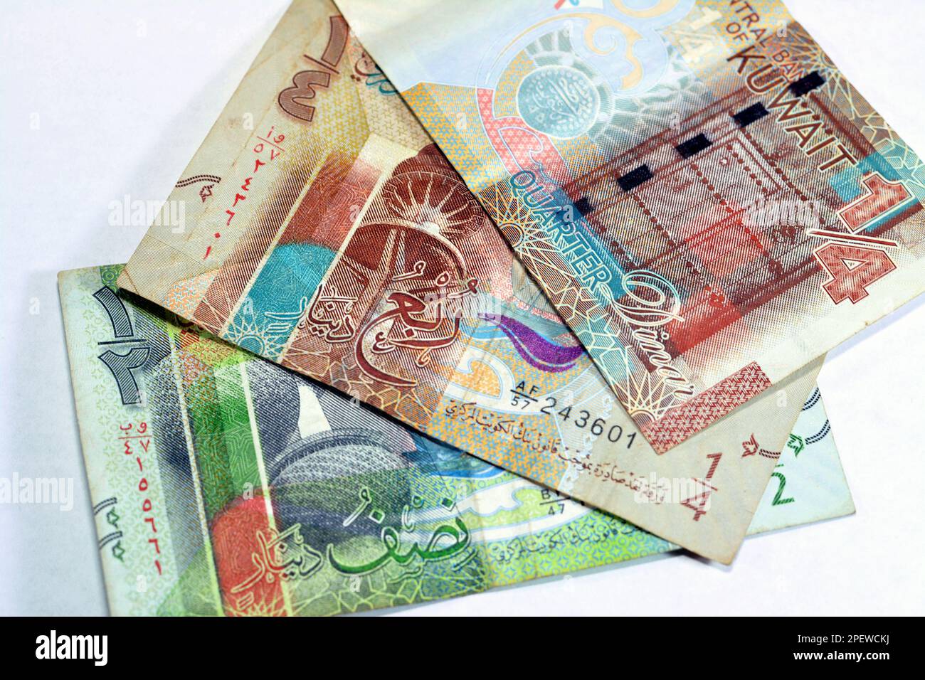 Kuwaiti half and quarter dinar paper banknotes cash money bills ...