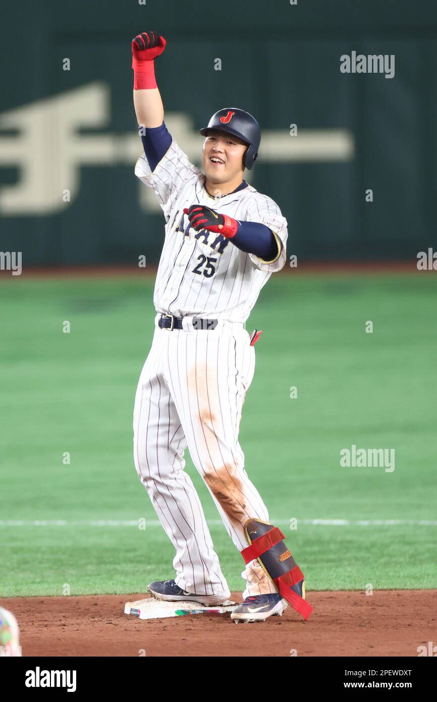 Tokyo, Japan. 16th Mar, 2023. Kazuma Okamoto (JPN) Baseball : 2023 ...