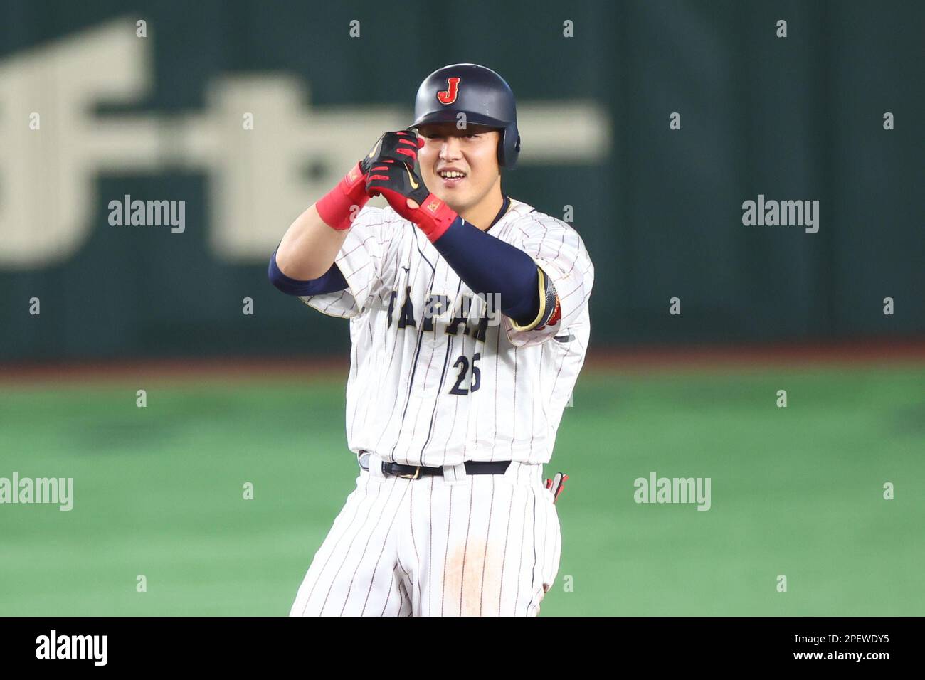 Tokyo, Japan. 16th Mar, 2023. Kazuma Okamoto (JPN) Baseball : 2023 ...