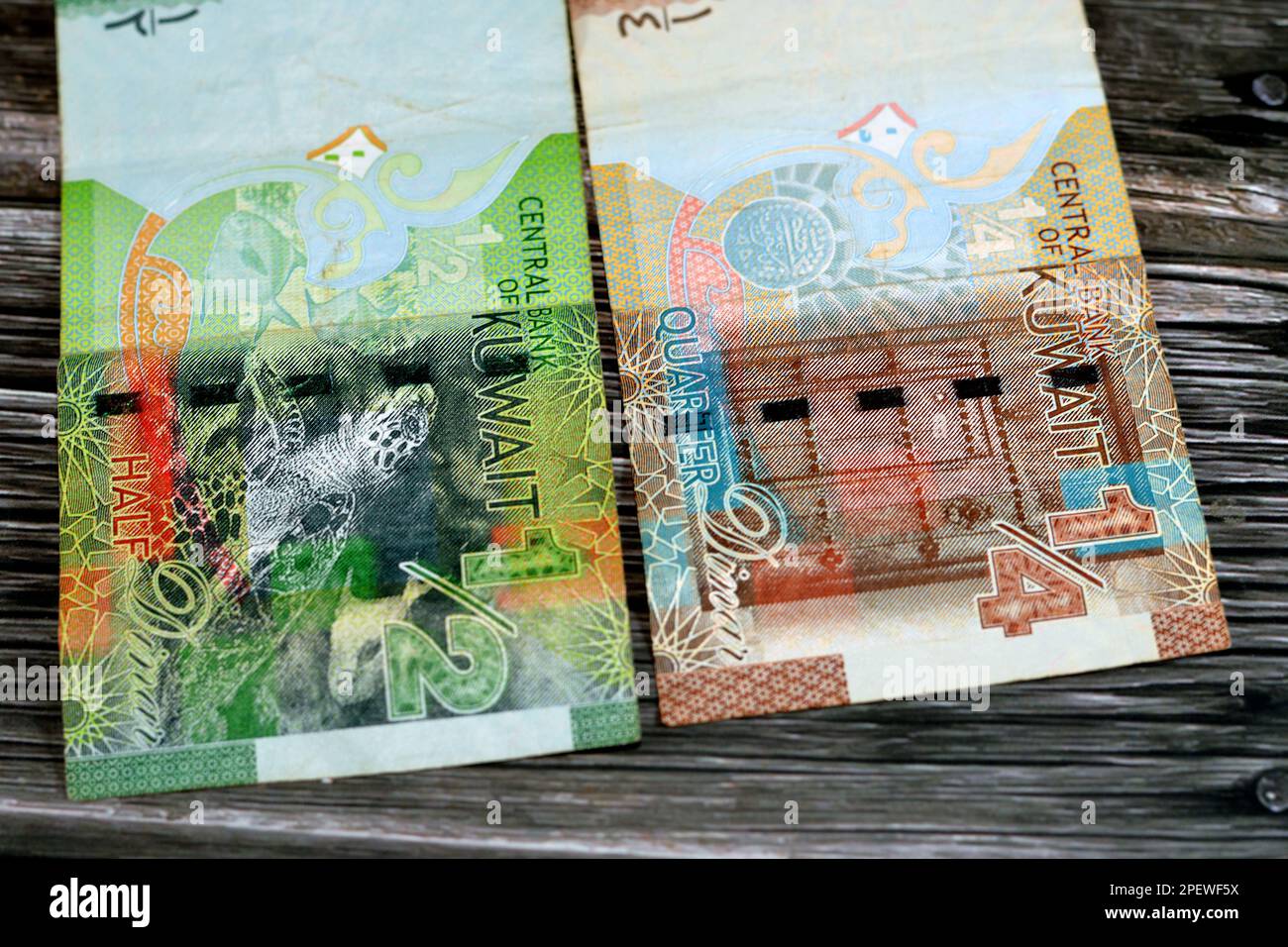 Kuwaiti half and quarter dinar paper banknotes cash money bills ...