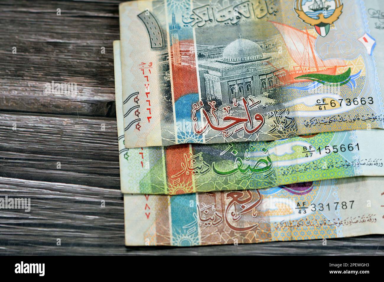 Kuwaiti one, half and quarter dinars paper banknotes cash money bills ...