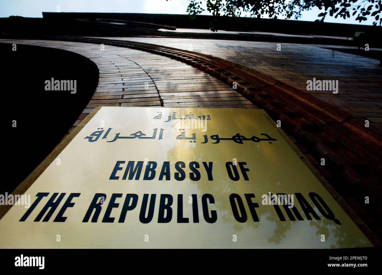 The front entrance to the newly reopened Iraqi Embassy Wednesday, June ...