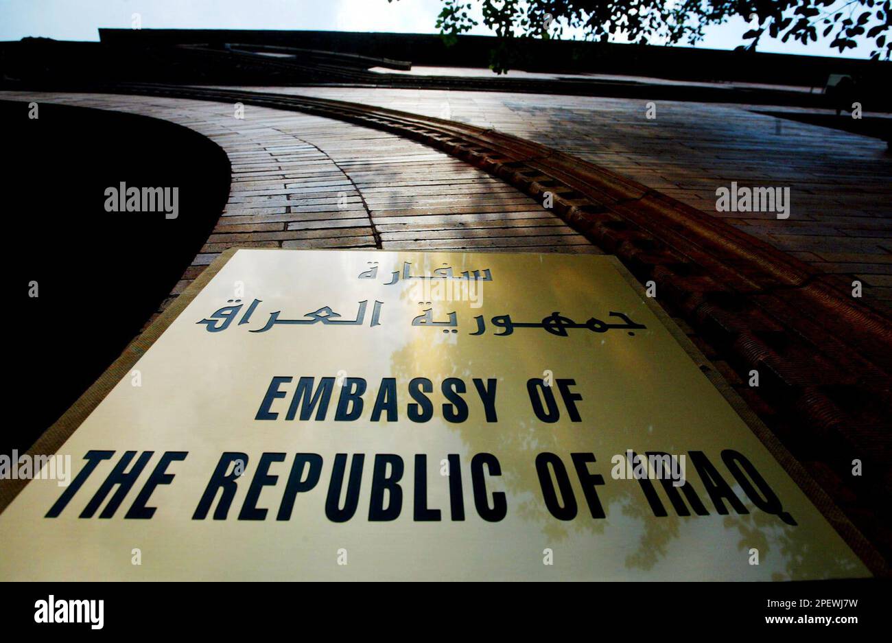 The front entrance to the newly reopened Iraqi Embassy Wednesday, June ...