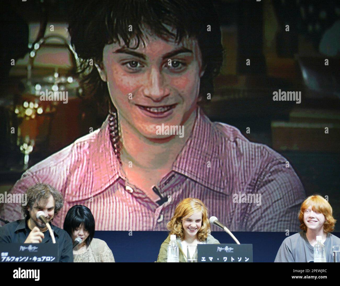 "Harry Potter and the Prisoner of Azkaban" actors, Emma Watson, second ...