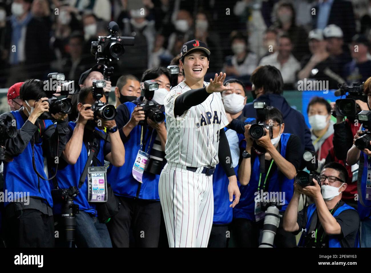 Shohei Ohtani of Japan gestures after finishing the quarterfinal game between Italy and Japan at ...