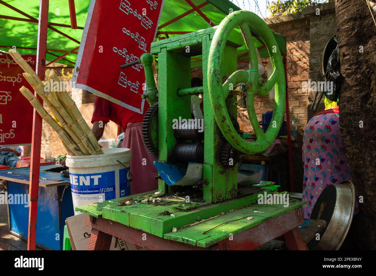 Yangon, Myanmar - Dec 19, 2019: An old kneeling machine for crushing ...