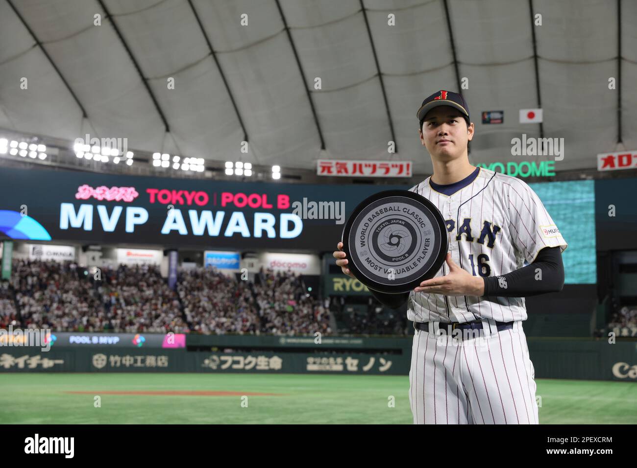 Shohei Ohtani of Japan receives MVP AWARD of the World Baseball Classic ...