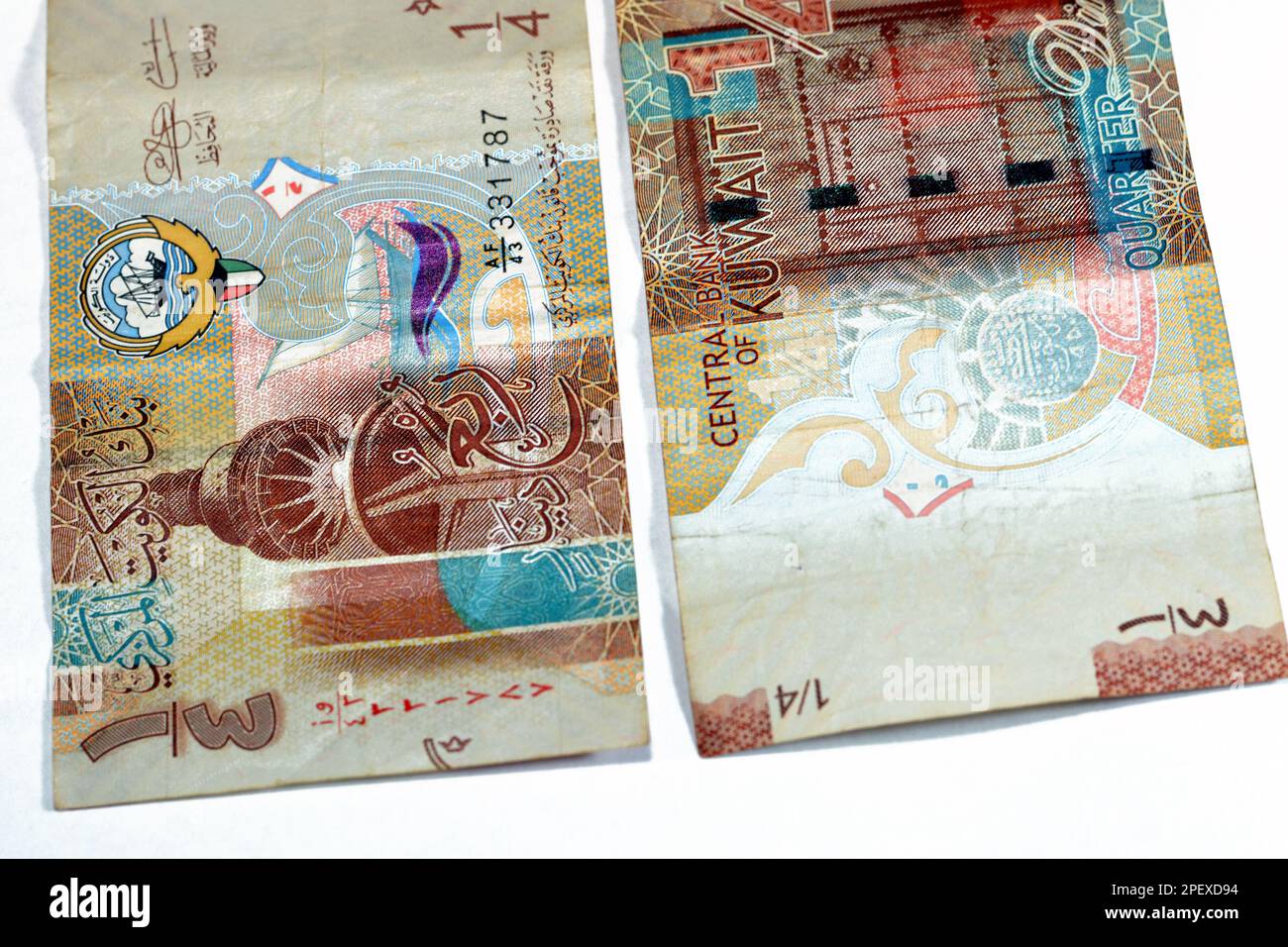 Kuwaiti quarter dinar brown paper banknote cash money bill currency ...