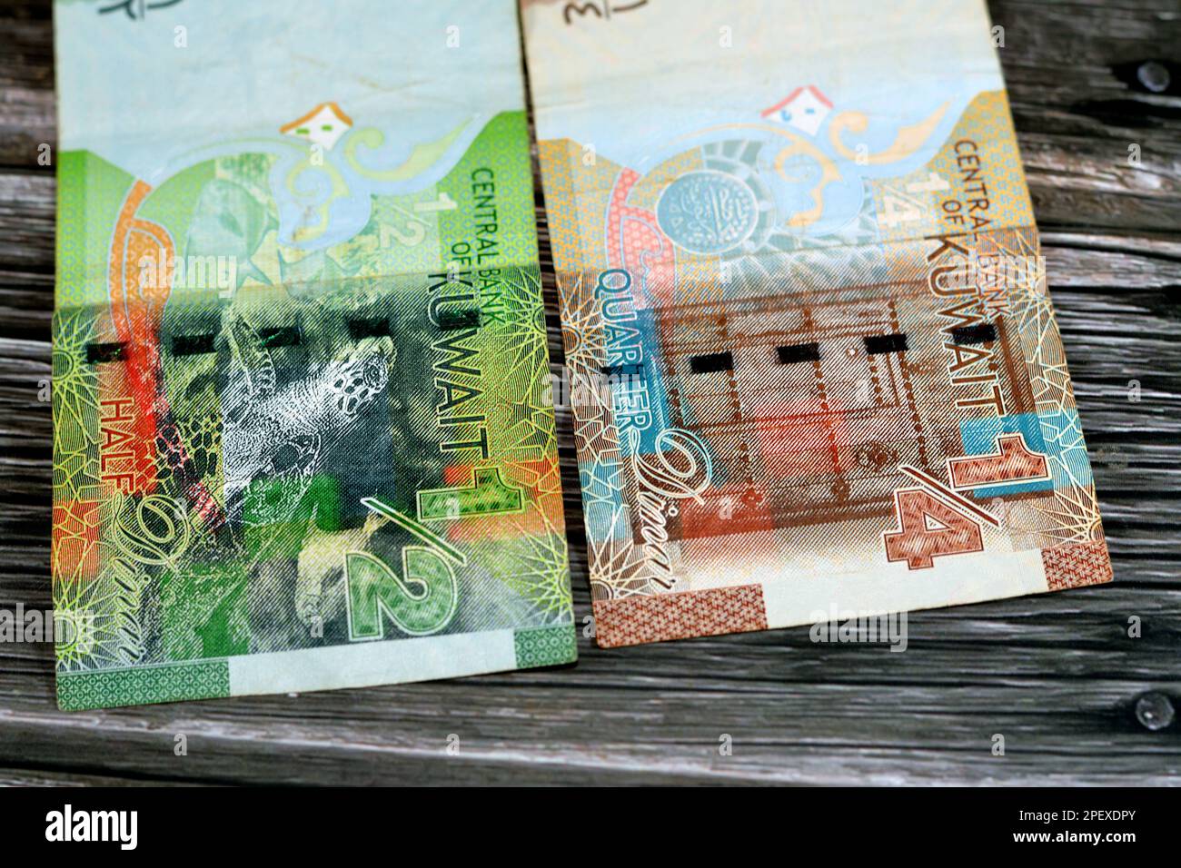 Kuwaiti half and quarter dinar paper banknotes cash money bills ...