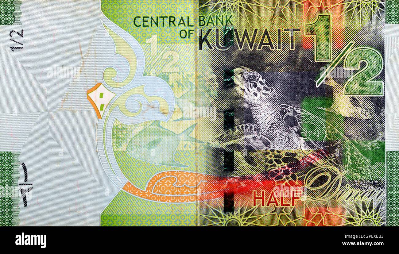Large fragment of the reverse side of Kuwaiti half dinar green paper ...
