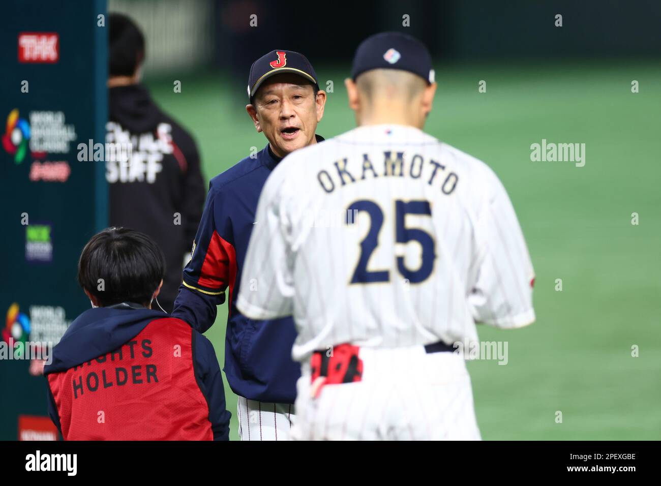 Tokyo, Japan. 16th Mar, 2023. (L-R) Hideki Kuriyama, Kazuma Okamoto ...