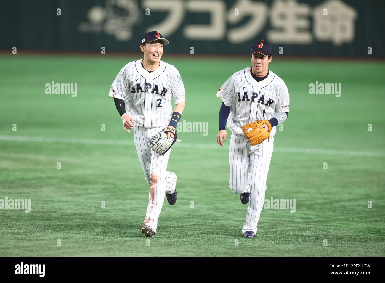 Tokyo, Japan. 16th Mar, 2023. (L-R) Sosuke Genda, Tetsuto Yamada (JPN ...
