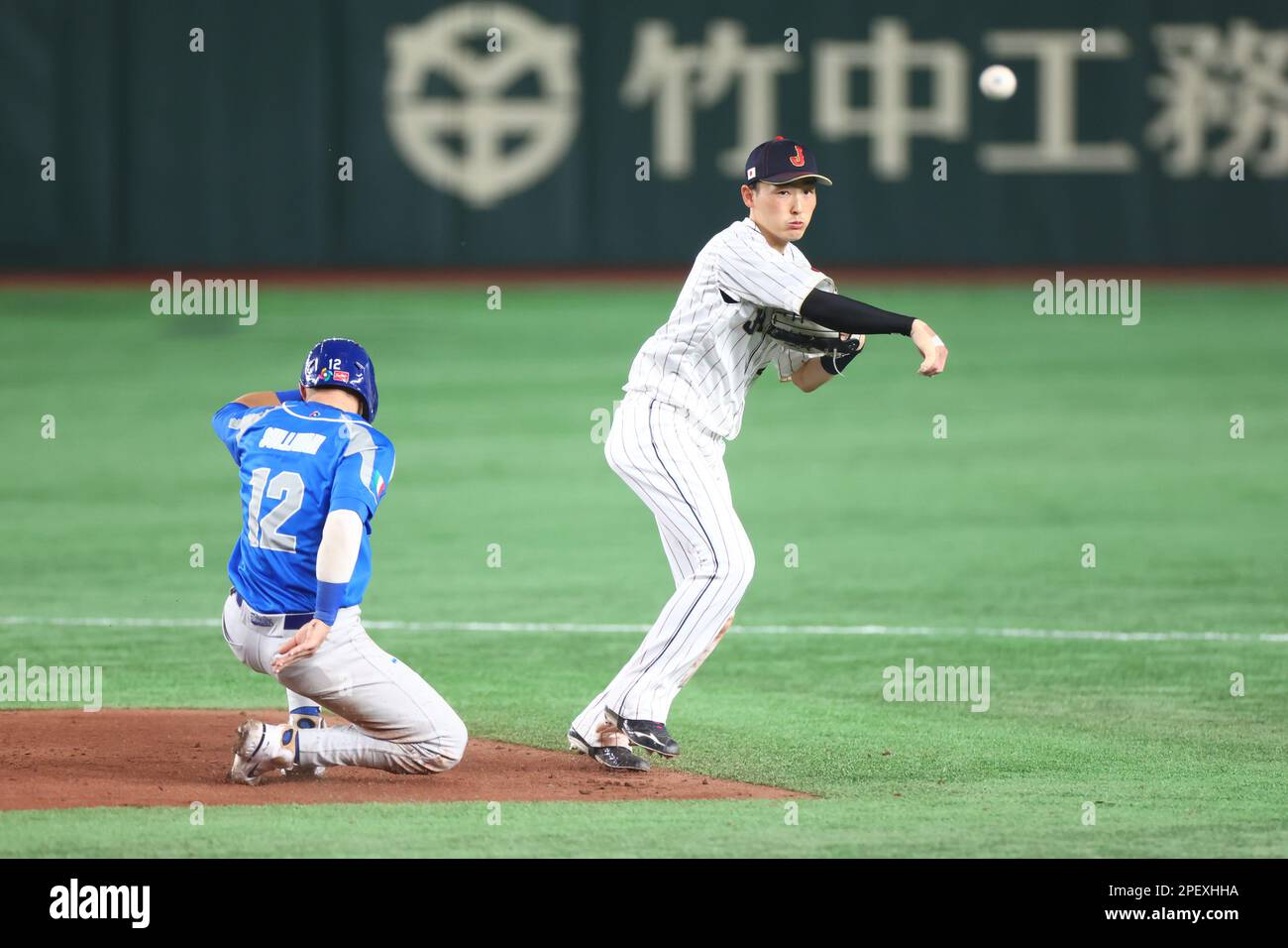 Tokyo, Japan. 16th Mar, 2023. Sosuke Genda (JPN) Baseball : 2023 World ...
