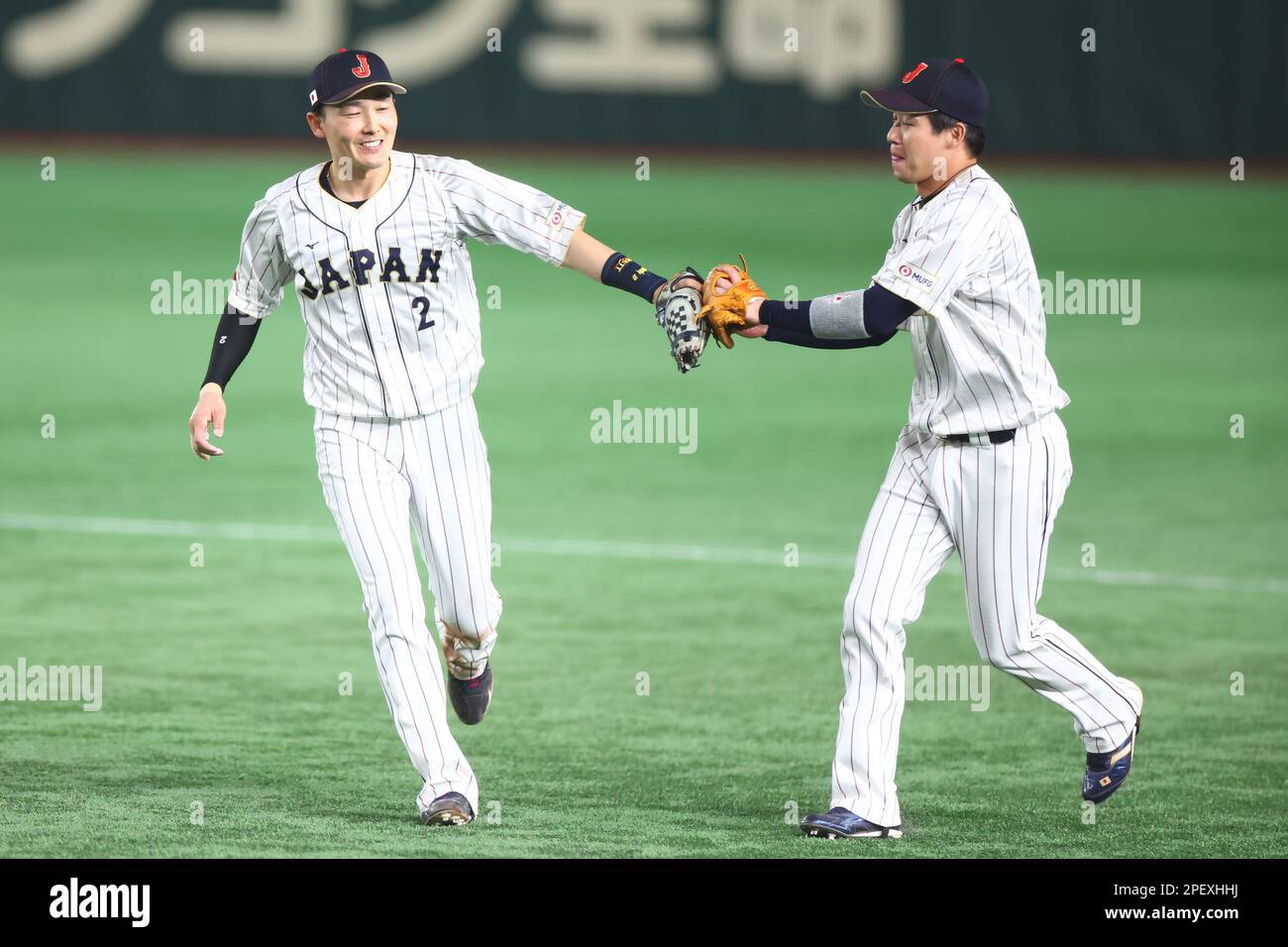 Tokyo, Japan. 16th Mar, 2023. (L-R) Sosuke Genda, Tetsuto Yamada (JPN ...