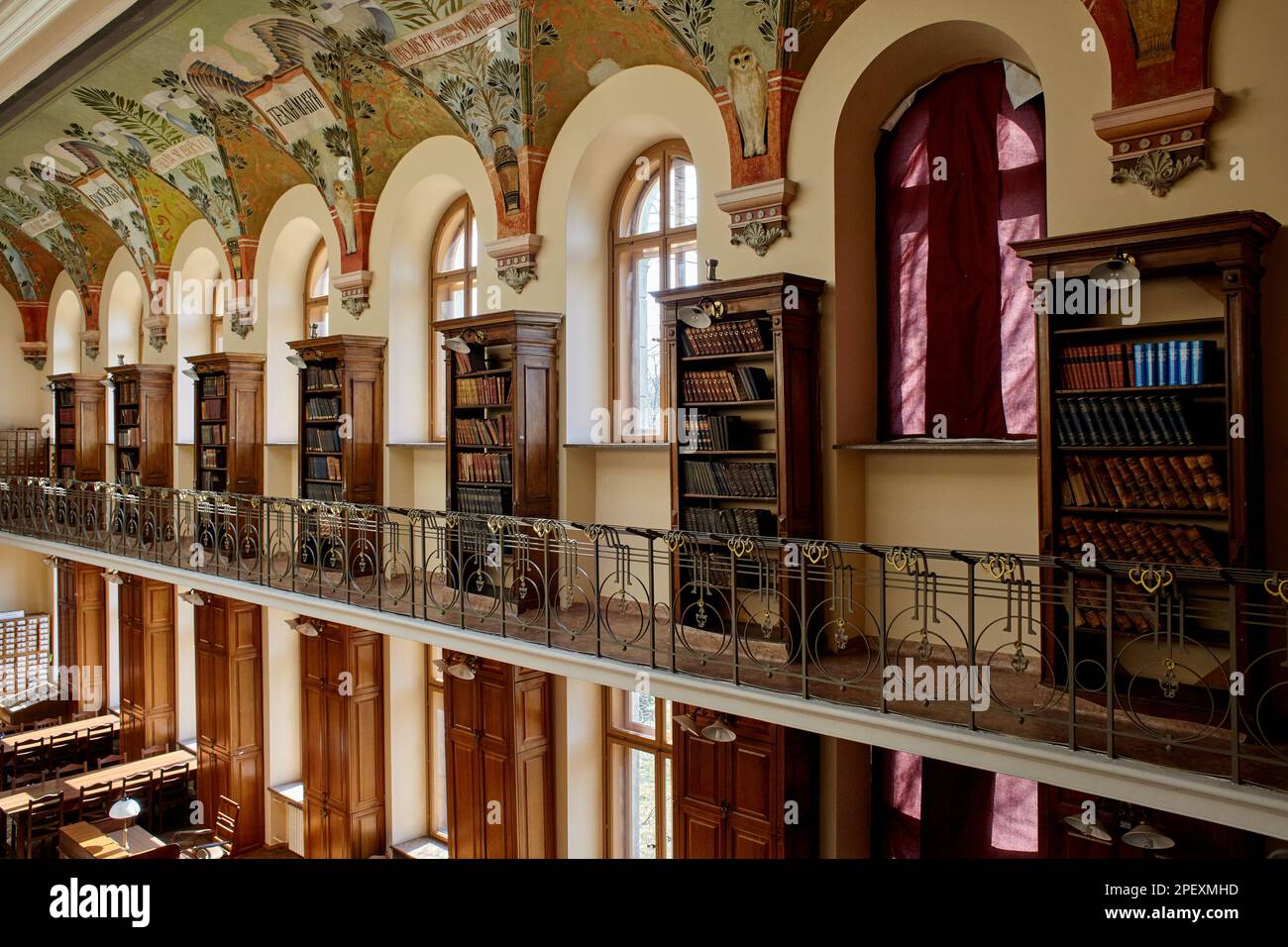 Main reading room of scientific Library of the Lviv National Ivan ...