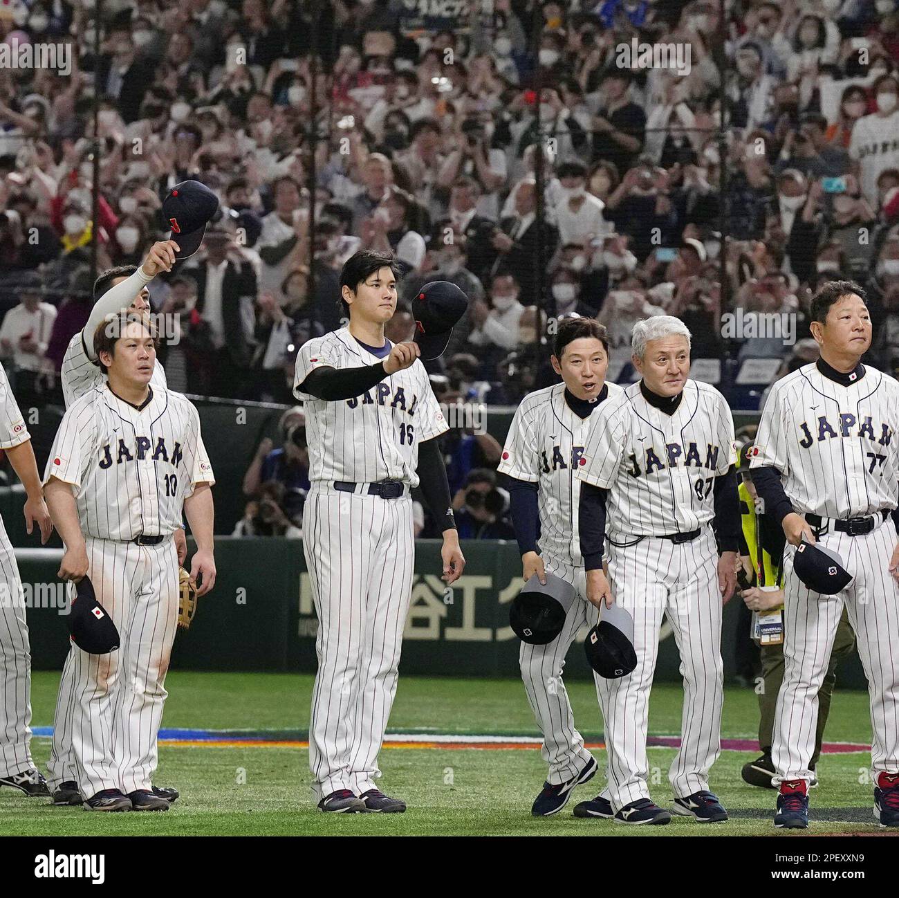 Tokyo, Japan. 16th Mar, 2023. Shohei Ohtani (2nd from L) and other ...