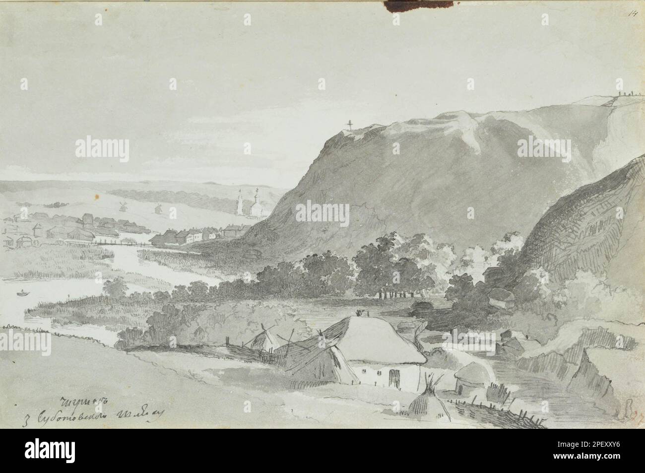 Chyhyryn hi-res stock photography and images - Alamy