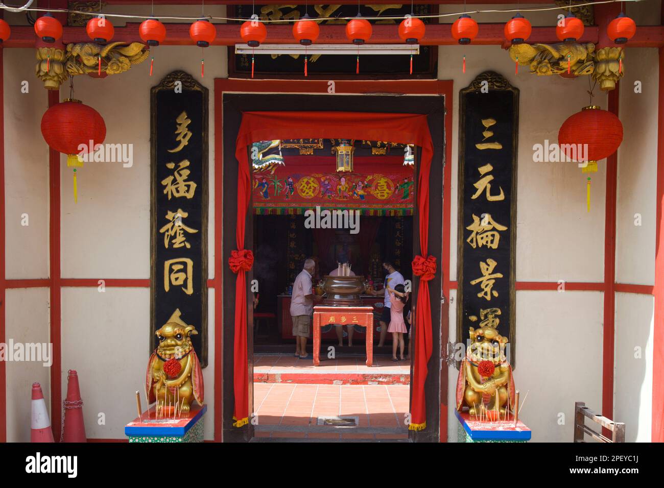 Malaysia, Melaka, Malacca, San Duo, chinese taoist temple Stock Photo ...
