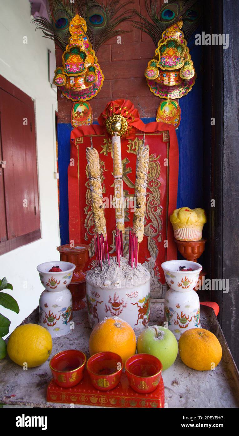 Malaysia, Melaka, Malacca, Baba Nyonya Heritage Museum Stock Photo - Alamy