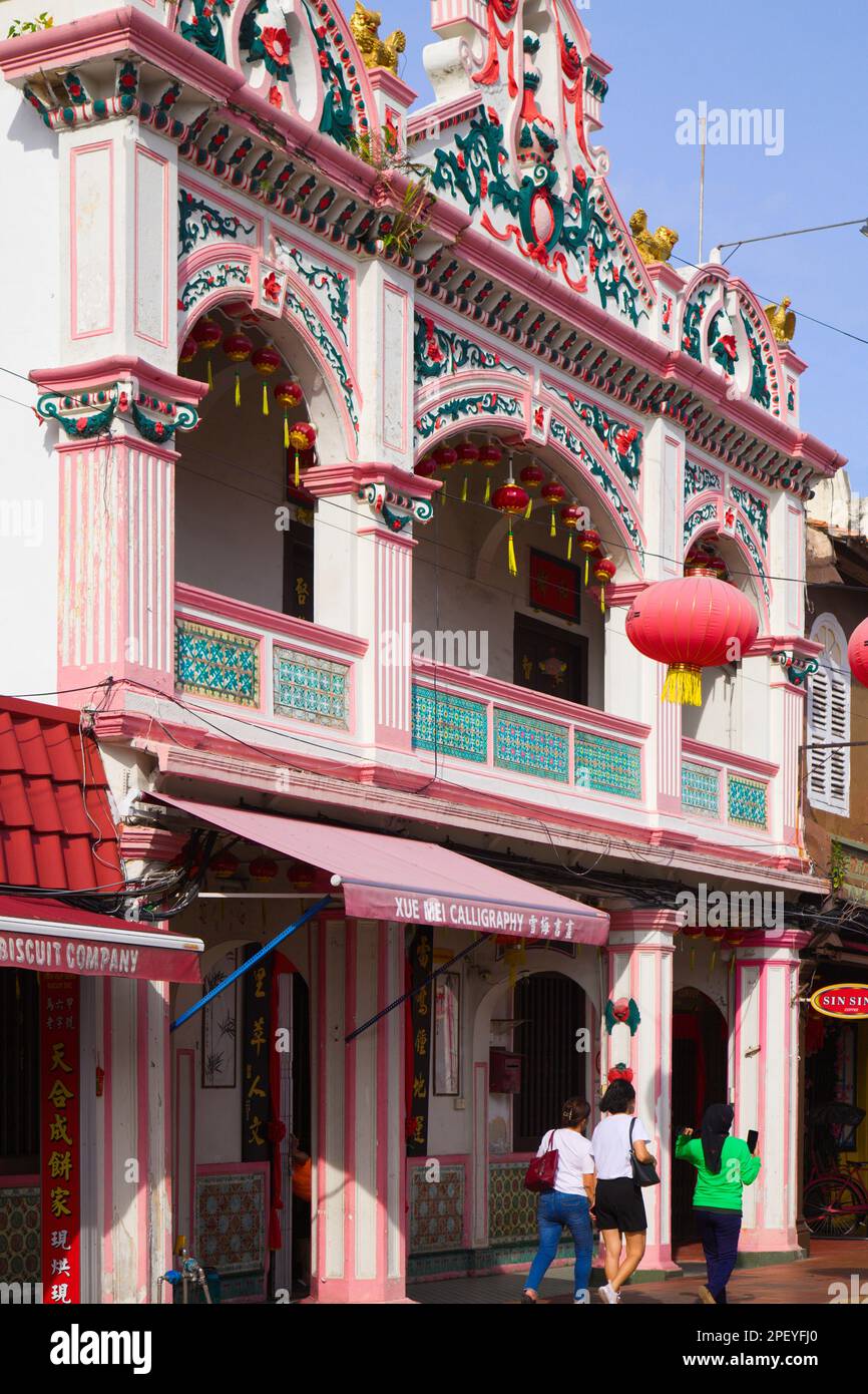 Malaysia, Melaka, Malacca, Jonker Walk, street scene Stock Photo - Alamy