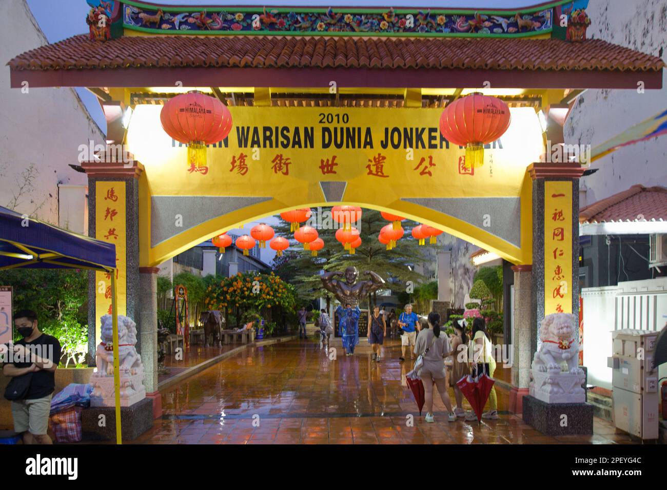 Malaysia, Melaka, Malacca, Jonker Walk, street scene Stock Photo - Alamy
