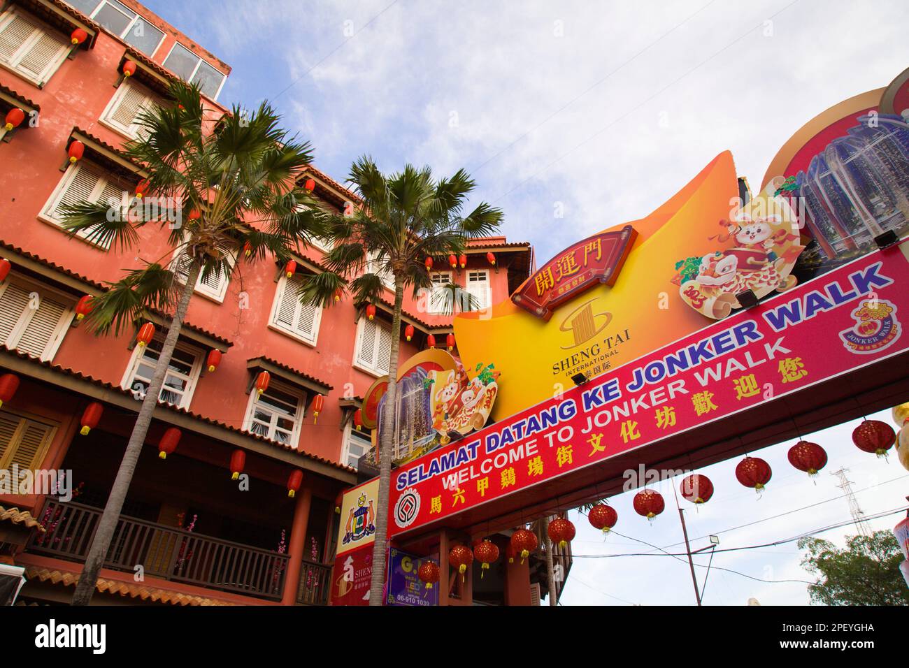 Malaysia, Melaka, Malacca, Jonker Walk, street scene Stock Photo - Alamy