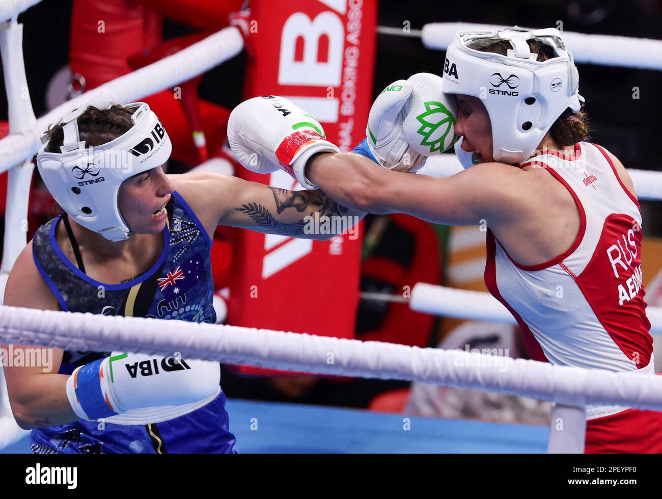 2023 elite round hi-res stock photography and images - Alamy